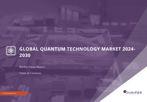 世界の量子技術市場 2024-2030年│株式会社 SEMABIZ