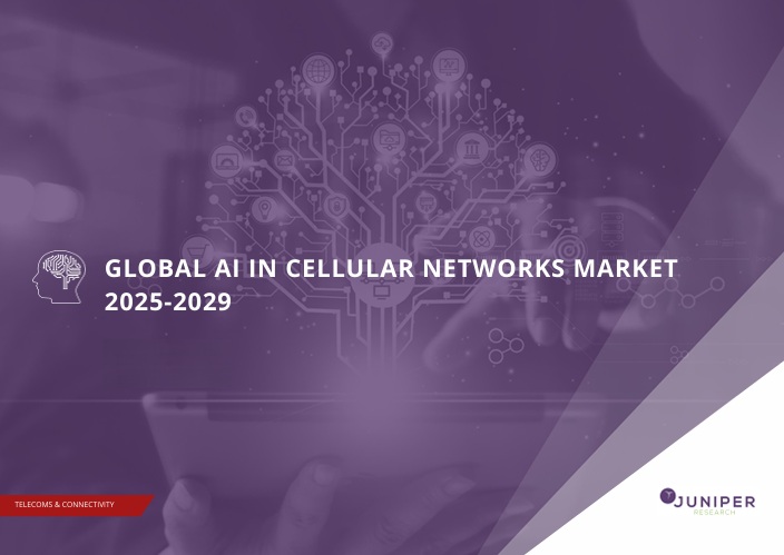 世界のセルラーネットワークにおけるAI市場 2025-2029年│株式会社 SEMABIZ